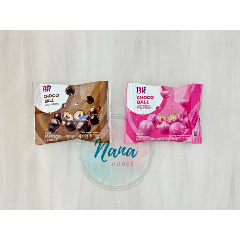 Bánh viên socola Choco Ball Baskin Robbins 32gram - bill ️ từ Hàn Quốc ...