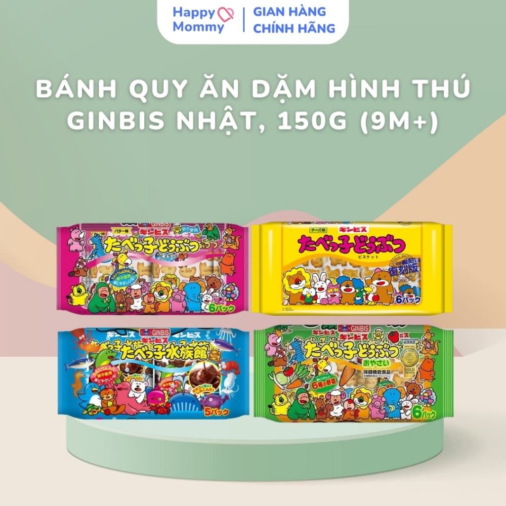 Bánh Quy Hình Thú Ginbis Nhật 150g (8m+) | Shopee Việt Nam