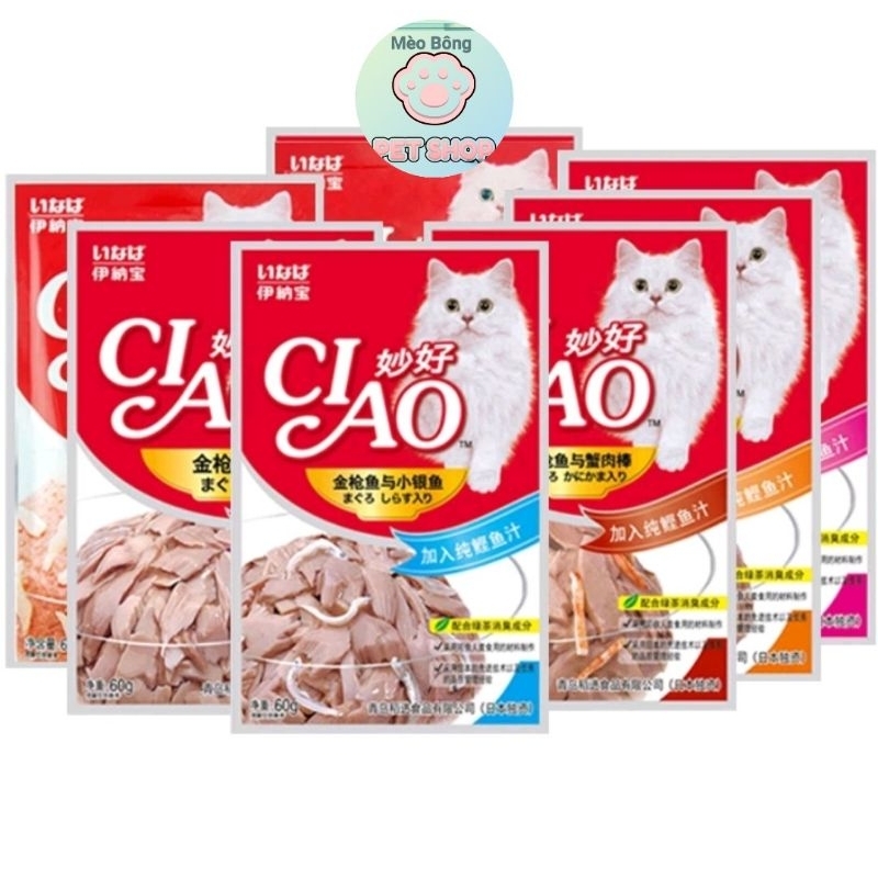 Combo 10 gói pate ciao 60g cho mèo mọi lứa tuổi thơm ngon,dinh dưỡng | Shopee Việt Nam