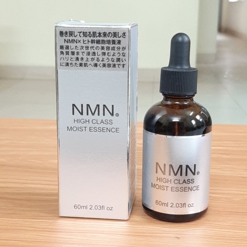 Serum NMN ESSENCE tế bào gốc giúp trẻ hóa chống l.ão hóa (Nội địa Nhật) | Shopee Việt Nam