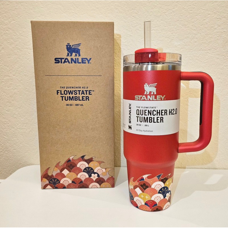 Ly giữ nhiệt Stanley x Starbucks | Shopee Việt Nam