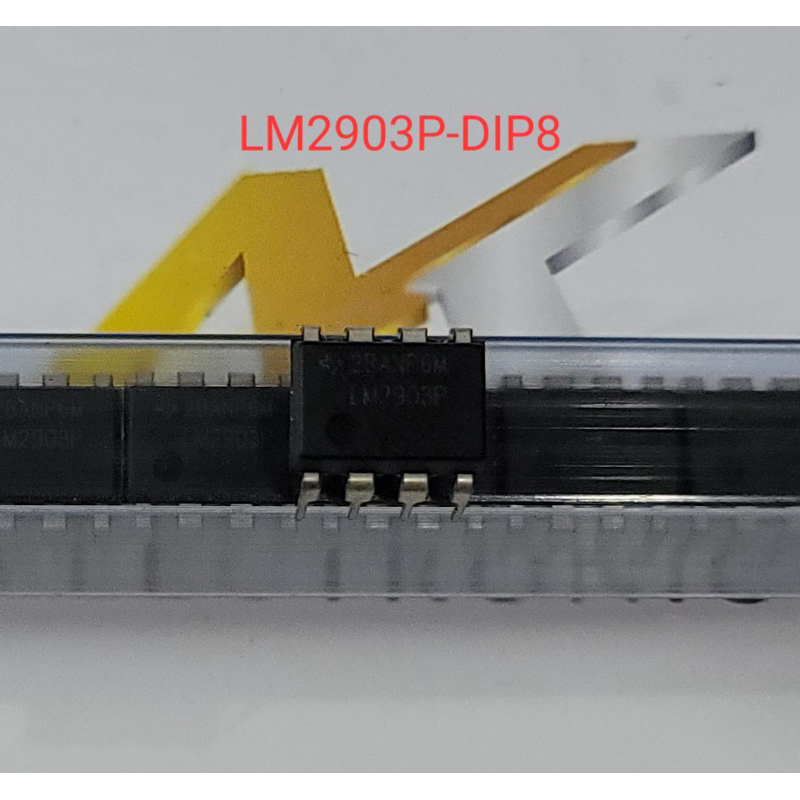 LM2903P LM2903 DIP8 hàng chính hãng mới 100% | Shopee Việt Nam