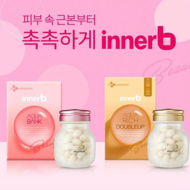 Hộp 56 Viên Uống Cấp Nước Collagen Innerb Aqua RICH | Shopee Việt Nam