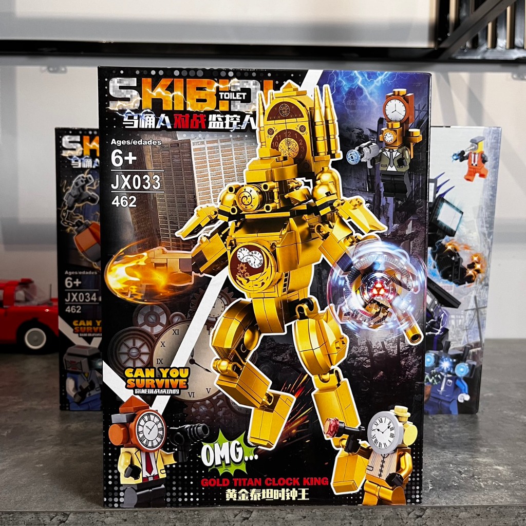 [Hỏa Tốc HCM][SKIBIDI TOILET] RED DEVIL MONITOR Mô hình đồ chơi lắp ráp ...