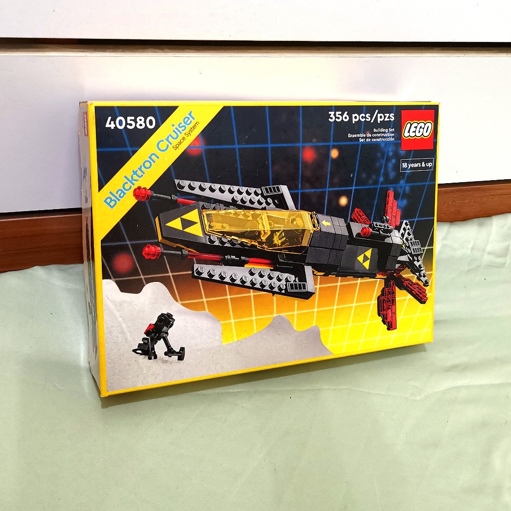 [Lego] 40580 Blacktron Cruiser - Phi thuyền Blacktron | Shopee Việt Nam
