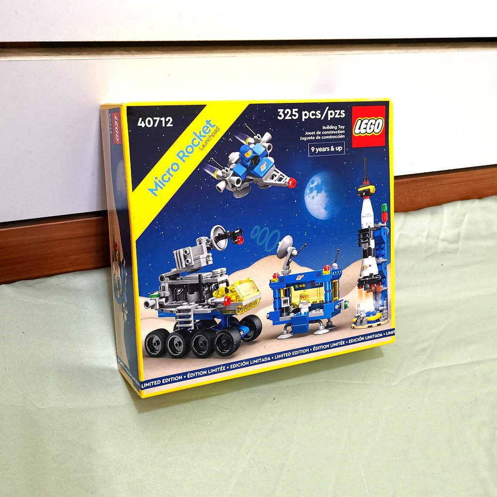 [Lego] 40712 Micro Rocket Launchpad | Shopee Việt Nam