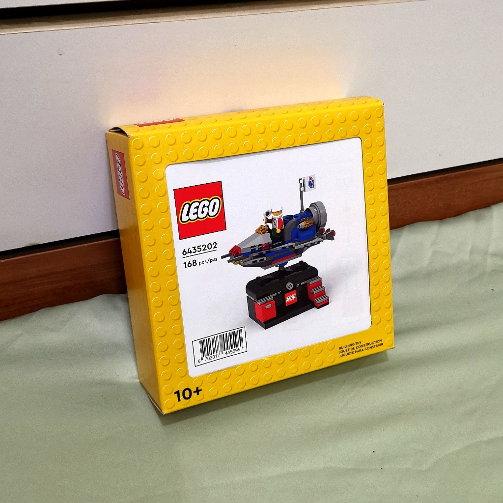 [Lego VIP] 5007490 Bricktober - Space Adventure Ride | Shopee Việt Nam