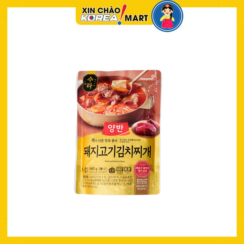Canh kim chi thit lon DONGWON 460g | Shopee Việt Nam