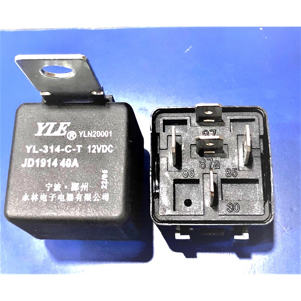 RELAY 12V 24V 40A 5 CHÂN CÓ BASS YLE HKV | Shopee Việt Nam