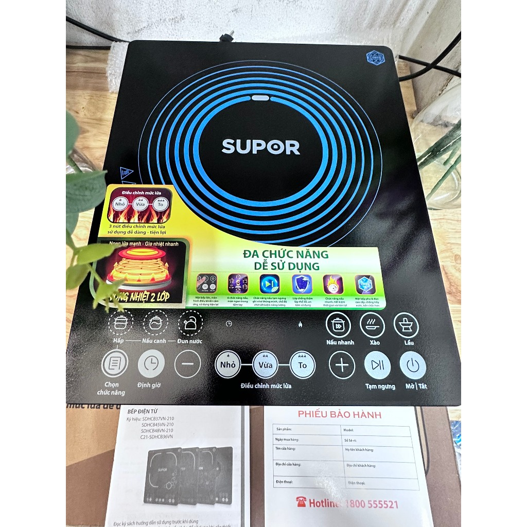 Bếp Điện Từ Cảm Ứng Supor C21-SDHCB36VN 2100W | Shopee Việt Nam