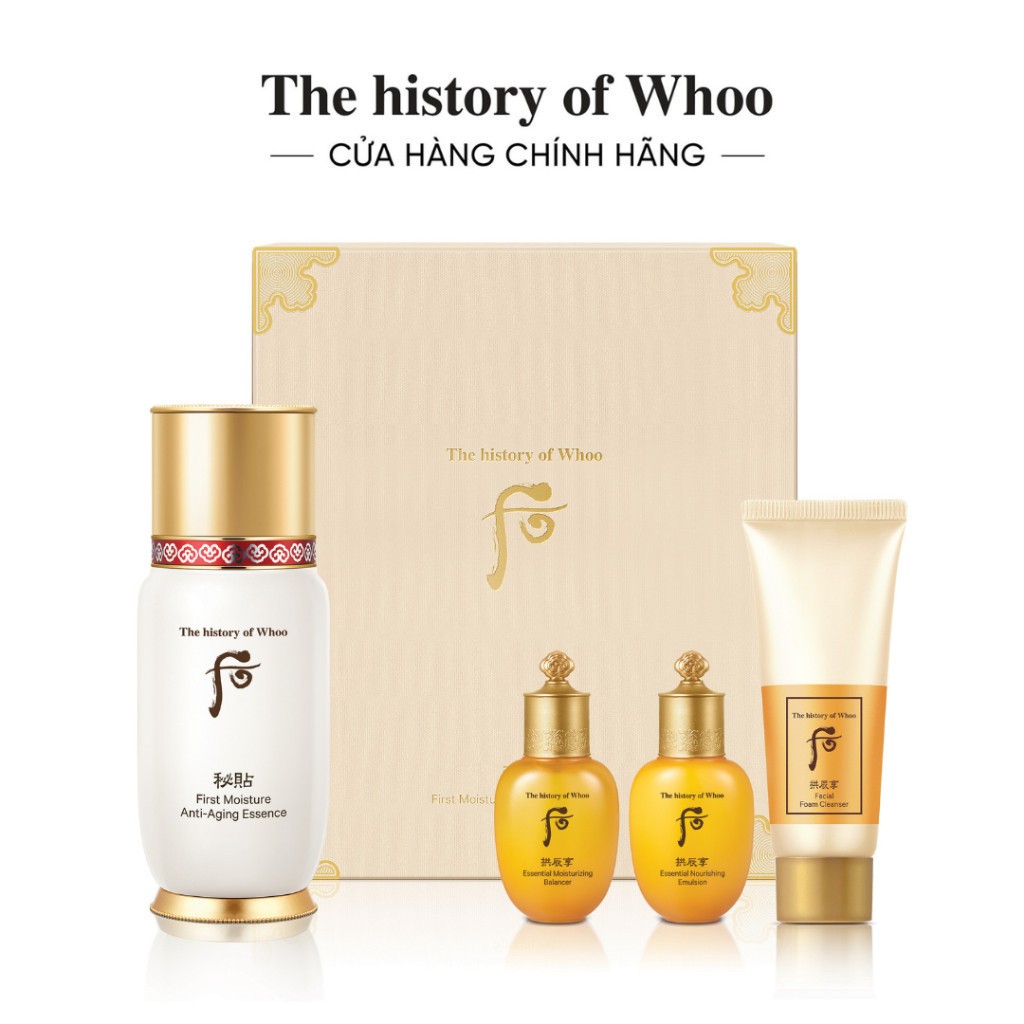 [HB Gift] Bộ sản phẩm trải nghiệm tinh chất tuần hoàn Whoo Bichup First ...