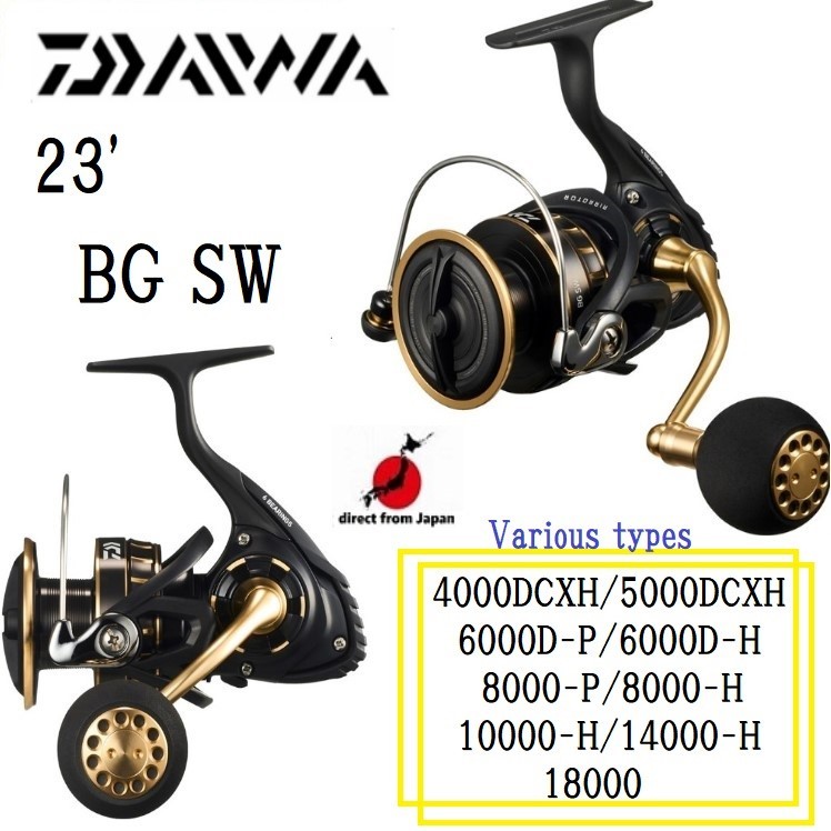 Daiwa 23'BG SW Nhiều loại 4000D/5000D/6000D/8000/10000/14000/18000/CXH/P/H Cuộn quay chính hãng ...