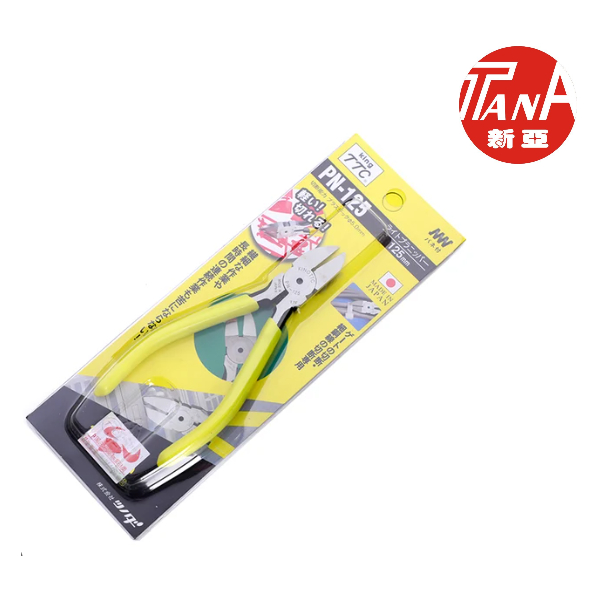 Kìm cắt nhựa chính hãng Tsunoda King TTC PN-125 ( Made in Japan) | Shopee Việt Nam