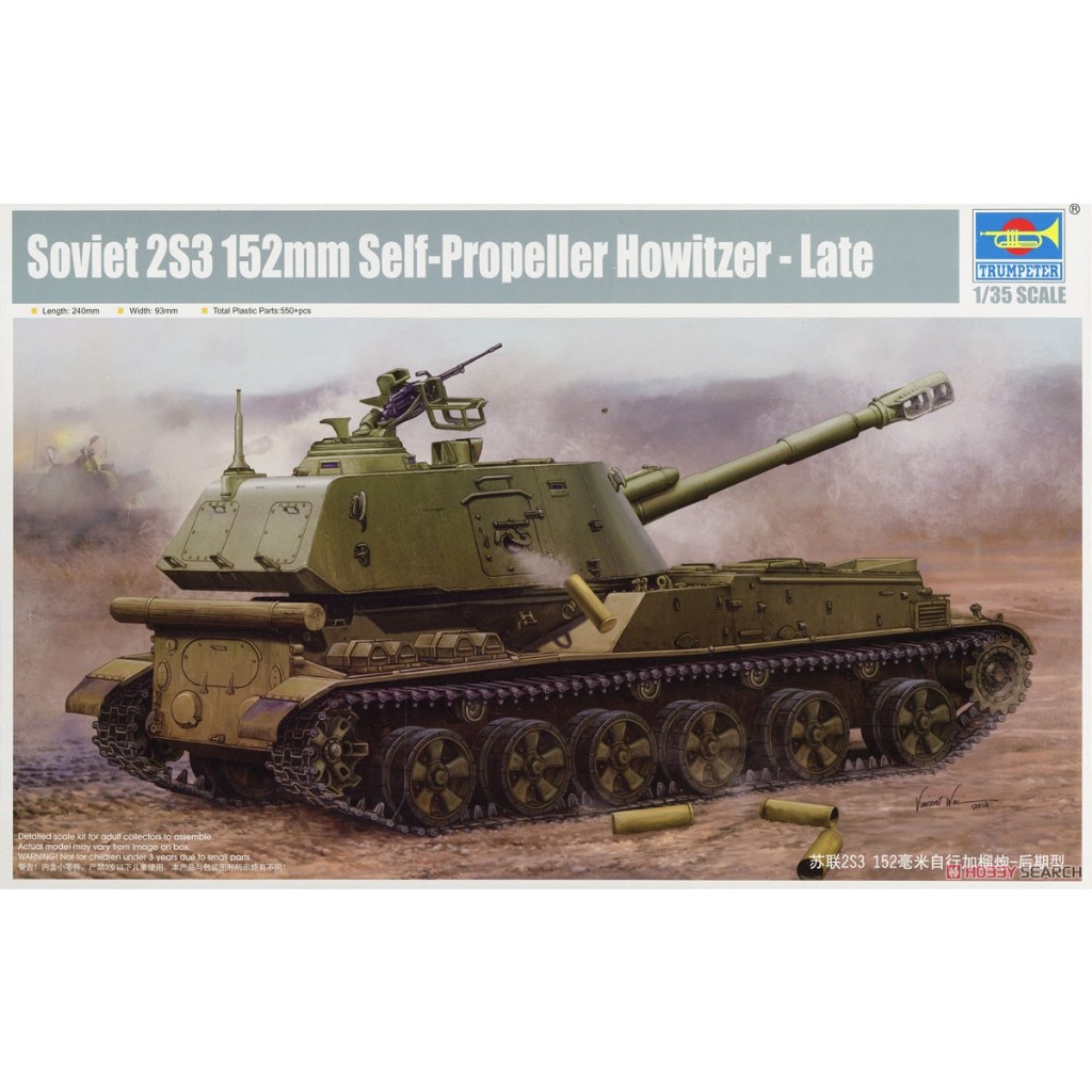 LỤC QUÂN - TRUMPETER - 05567 - 1/35 MÔ HÌNH PHÁO TỰ HÀNH SOVIET 2S3 ...