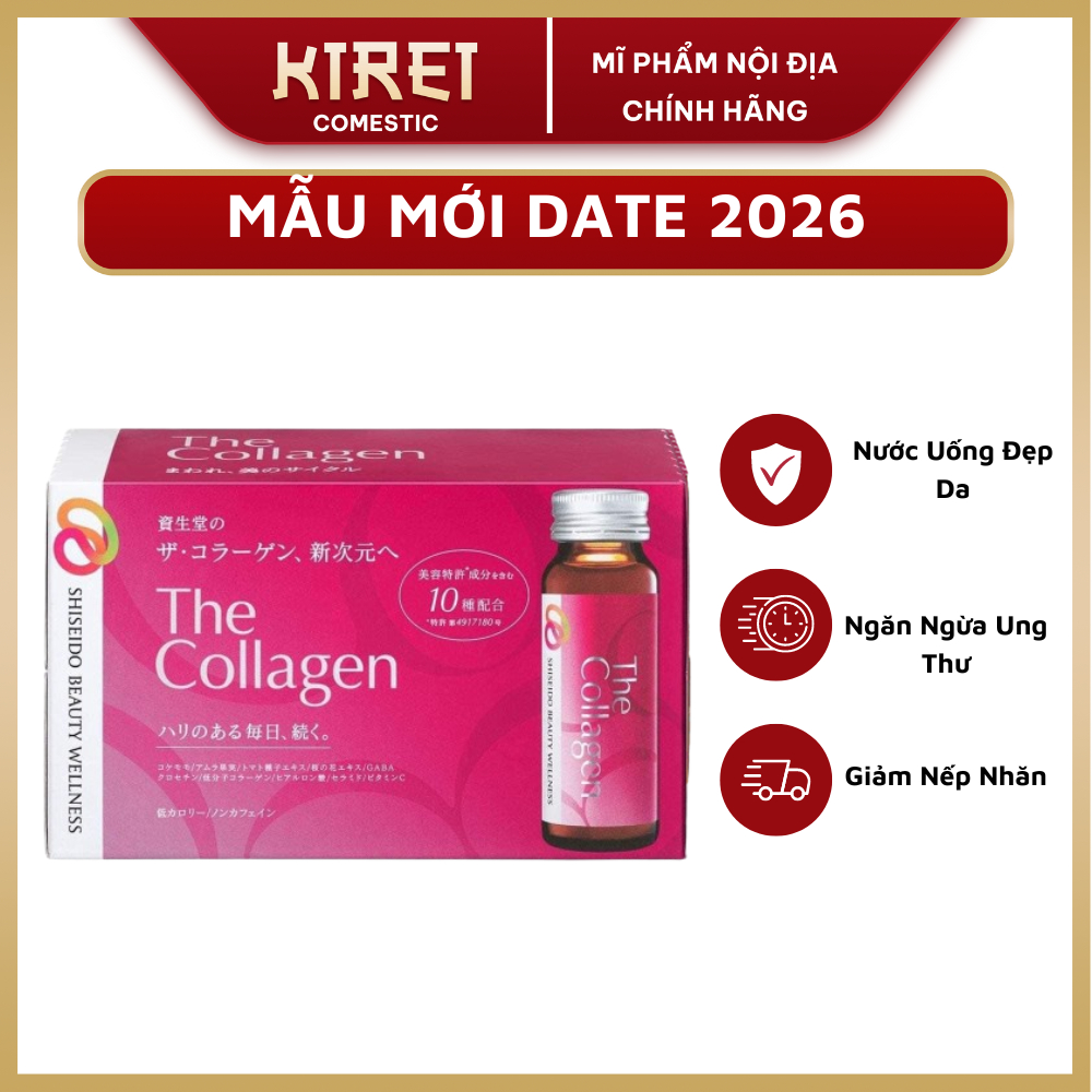 Nước uống sáng da mờ thâm The Collagen Shiseido Mẫu Mới Nhất Thị Trường ...