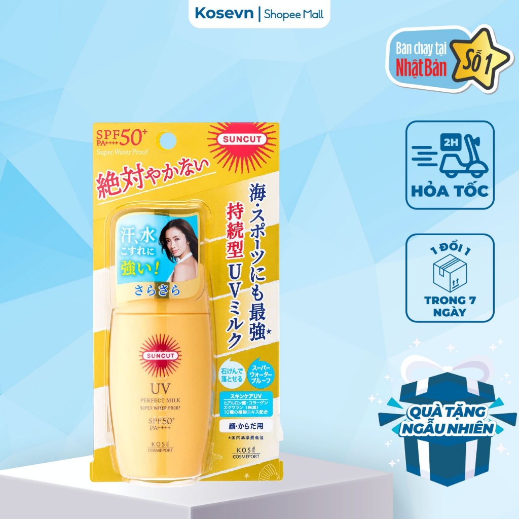 Sữa Chống Nắng Kose Suncut Uv Milk Super Water Proof (60G) | Shopee ...