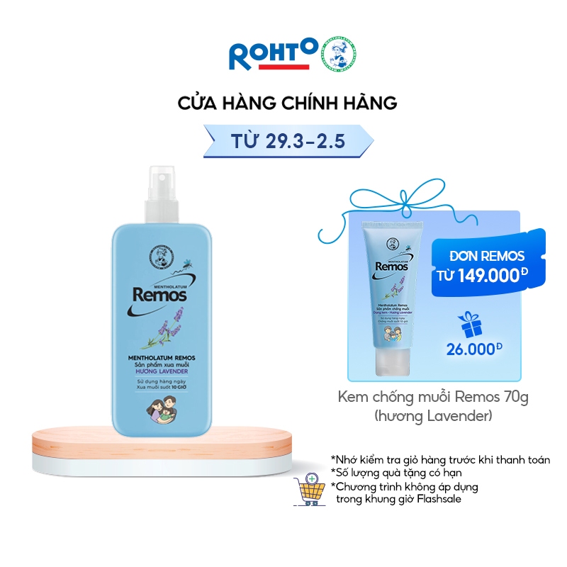 Xịt chống muỗi hương lavender Rohto Mentholatum Remos 150ml | Shopee ...