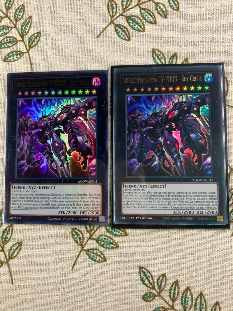 [LiLy_Yugioh] Lá bài Super Starslayer TY-PHON - Sky Crisis - AGOV-EN042 ...