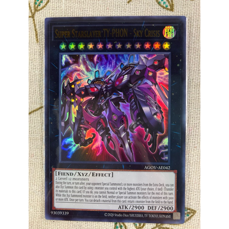 [LiLy_Yugioh] Lá bài Super Starslayer TY-PHON - Sky Crisis - AGOV-EN042 ...
