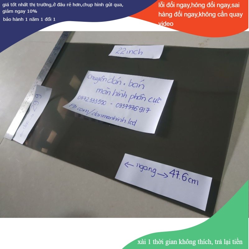 phim phân cực 22inch dùng để dán màn hình bị phồng rộp,ố mờ,mốc,lang ...