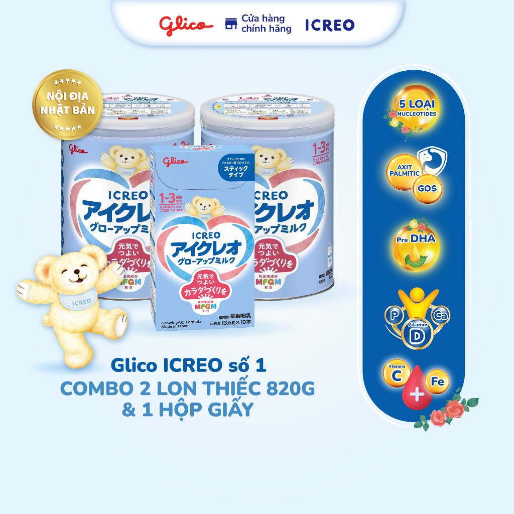 Set 2 Lon Sữa Bột Glico ICREO Grow-Up Và 1 Hộp 10 Thanh Cùng Loại (Số 1) Cải Thiện Tiêu Hóa ...