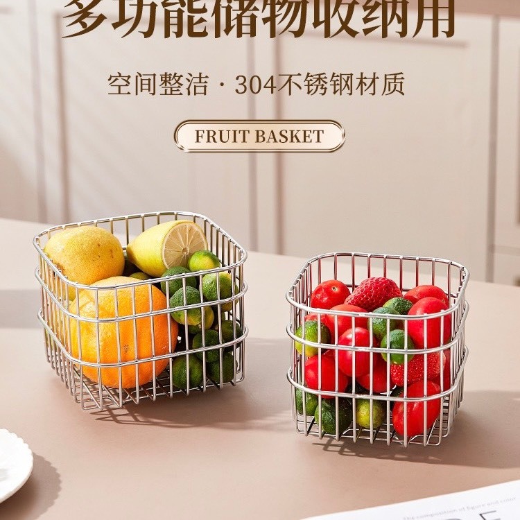 Giỏ rau củ quả inox RK331/RK332 | Shopee Việt Nam