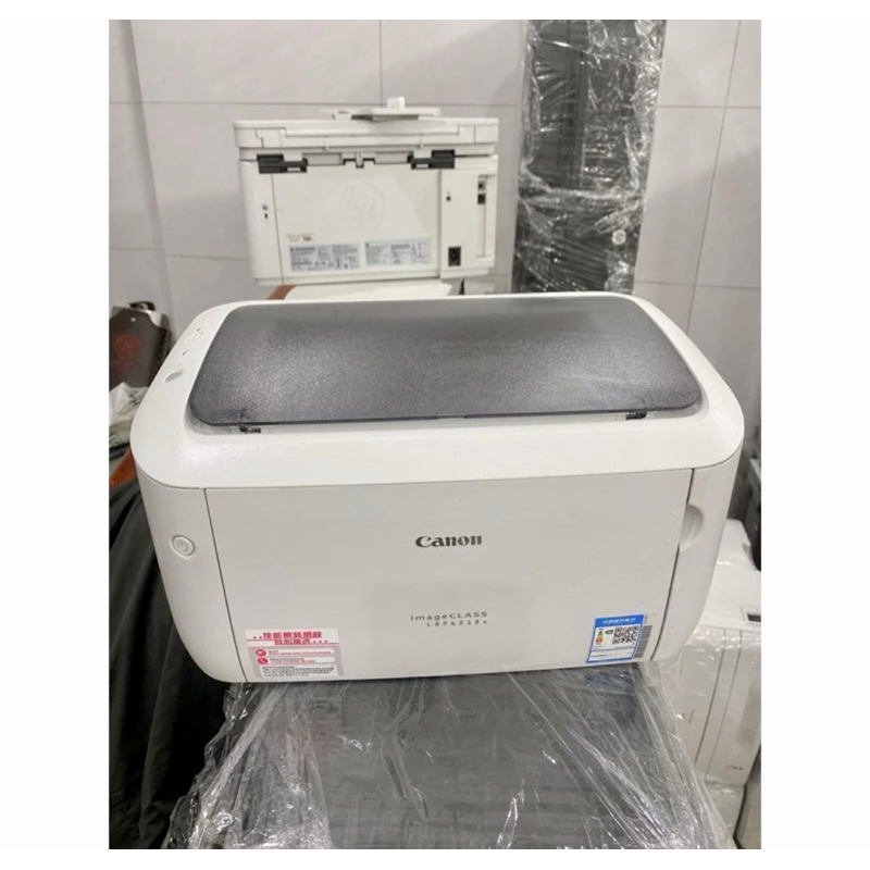 Máy in Canon laser LBP 6018 like new tặng hộp mực mới kèm linh kiện ...