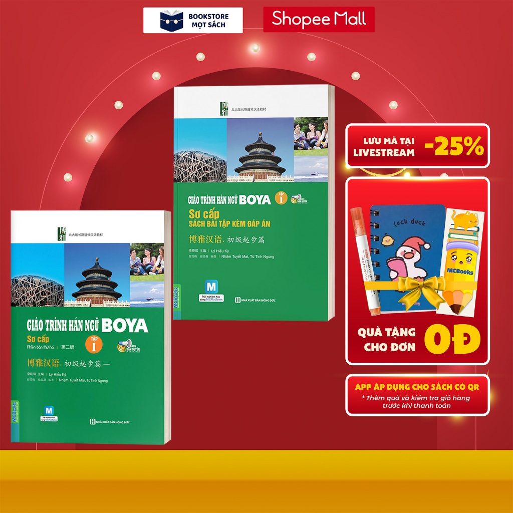 Sách - Combo Giáo Trình Hán Ngữ Boya Sơ Cấp Tập 1 Và Sách Bài Tập Kèm ...