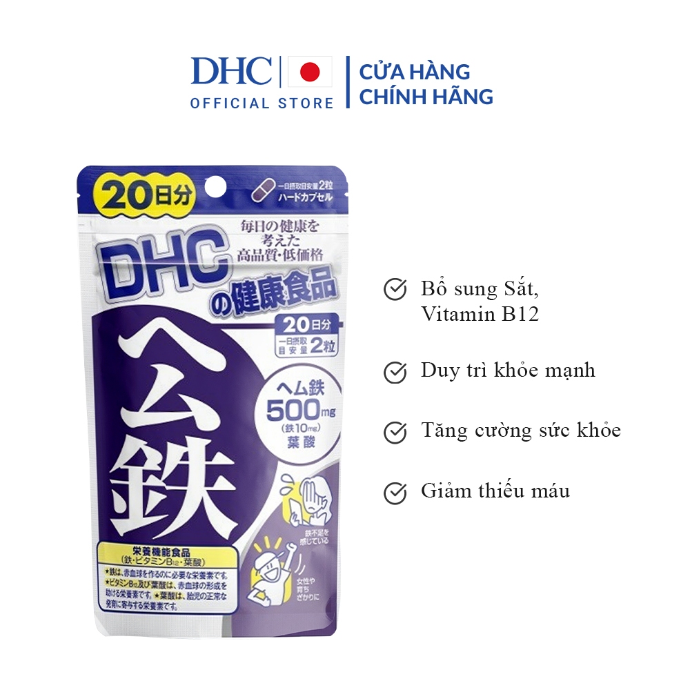 Tpbvsk DHC Heme Iron (Viên uống bổ sung sắt heme iron DHC Nhật Bản hỗ trợ tạo hồng cầu gói 20 ...