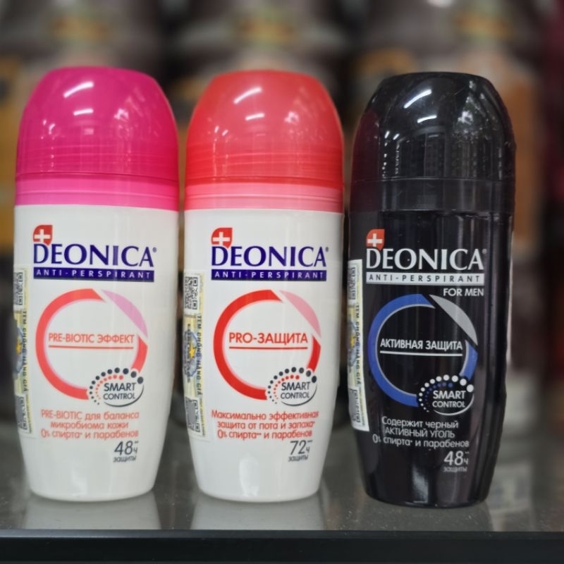 Lăn khử mùi 𝐃𝐞𝐨𝐧𝐢𝐜𝐚 50ml | Shopee Việt Nam