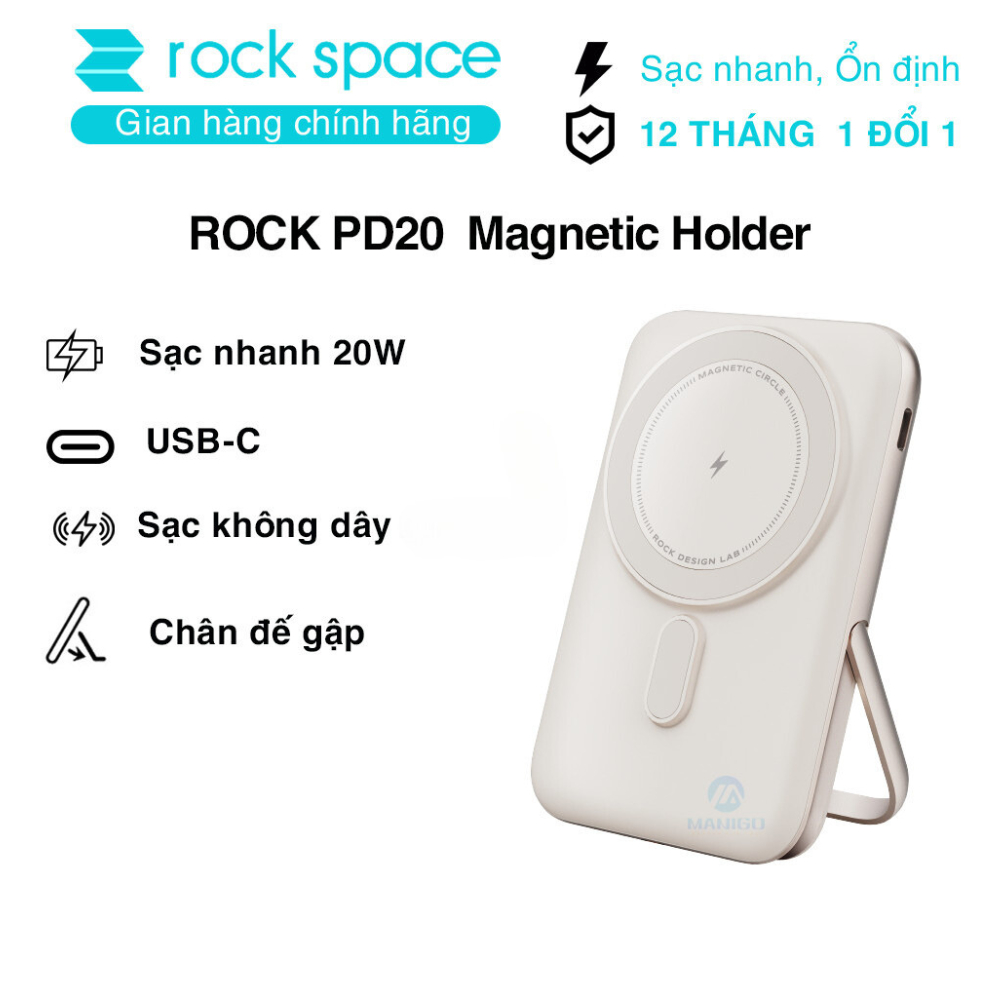 Pin sạc dự phòng không dây kèm giá đỡ điện thoại Rockspace P20 sạc ...