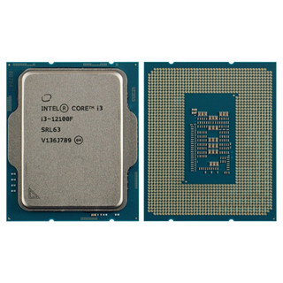 Bộ vi xử lý Intel Core i3 12100F/12100 Chip Tray - Bảo hành 36 Tháng ...