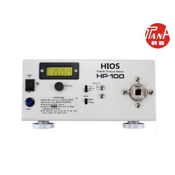 Máy đo lực siết vít Torque meter HIOS HP-100 (Made in Japan) | Shopee Việt Nam