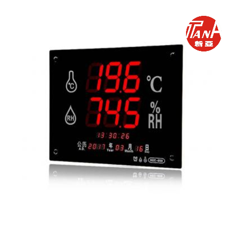 Đồng hồ đo nhiệt độ, độ ẩm HEC - 658 ( Ẩm kế màn hình lớn - Hàng Chính ...