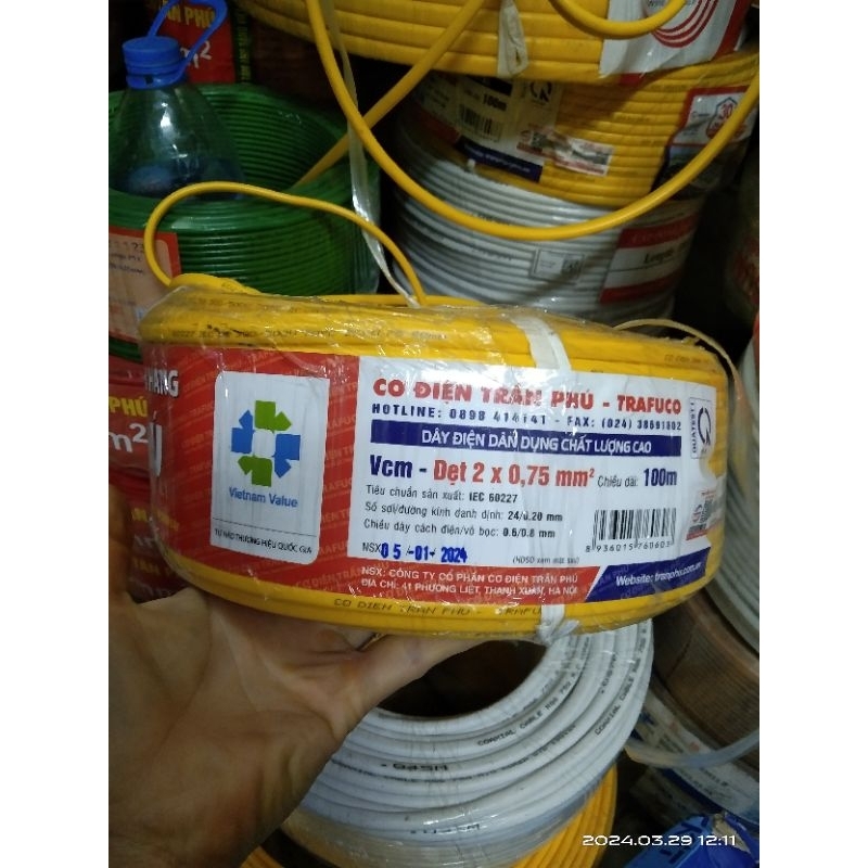 DÂY ĐIỆN DẸT TRẦN PHÚ 2x0,75; 2x1; 2x1,5; 2x2,5; 2x4 ( ĐVT: MÉT) | Shopee Việt Nam