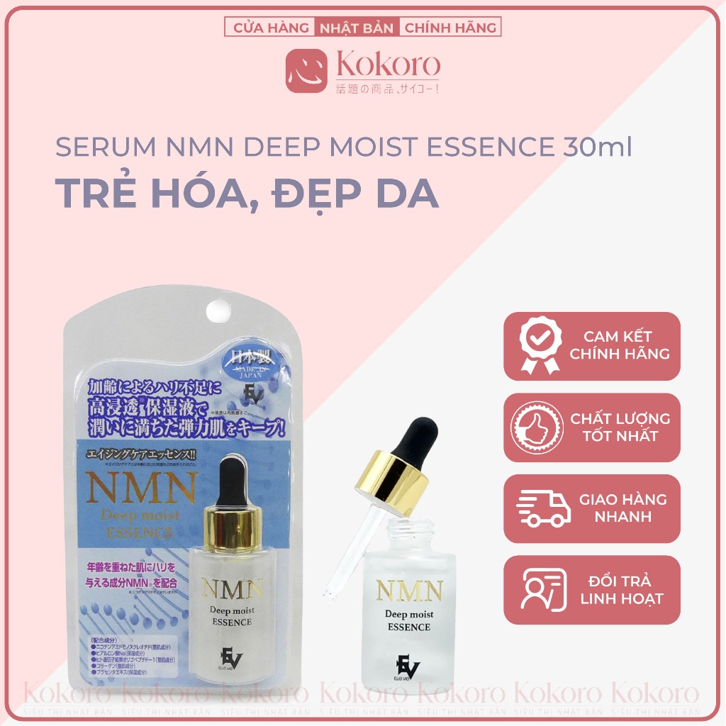 Serum NMN Tế Bào Gốc Tái Tạo Phục Hồi Trẻ Hóa Da Deep Moist Essence Nhật Bản 30ml | Shopee Việt Nam