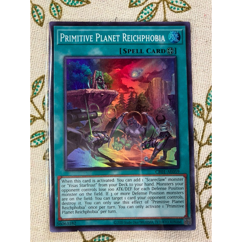 [LiLy_Yugioh] Lá bài CR01-AE059 Primitive Planet Reichphobia (SR ...