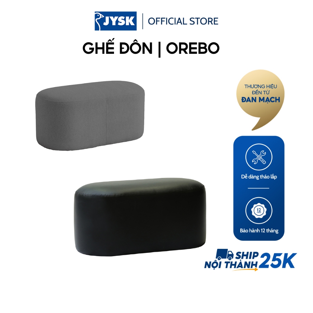 Ghế đôn | JYSK Orebo | da PU/vải polyester | nhiều màu | R84xS45xC40cm ...