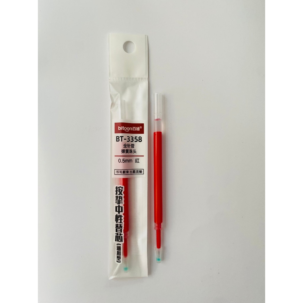 Bút gel Bitoon V35 bấm ngòi 0.5mm, Bút bi nước văn phòng trong suốt ...