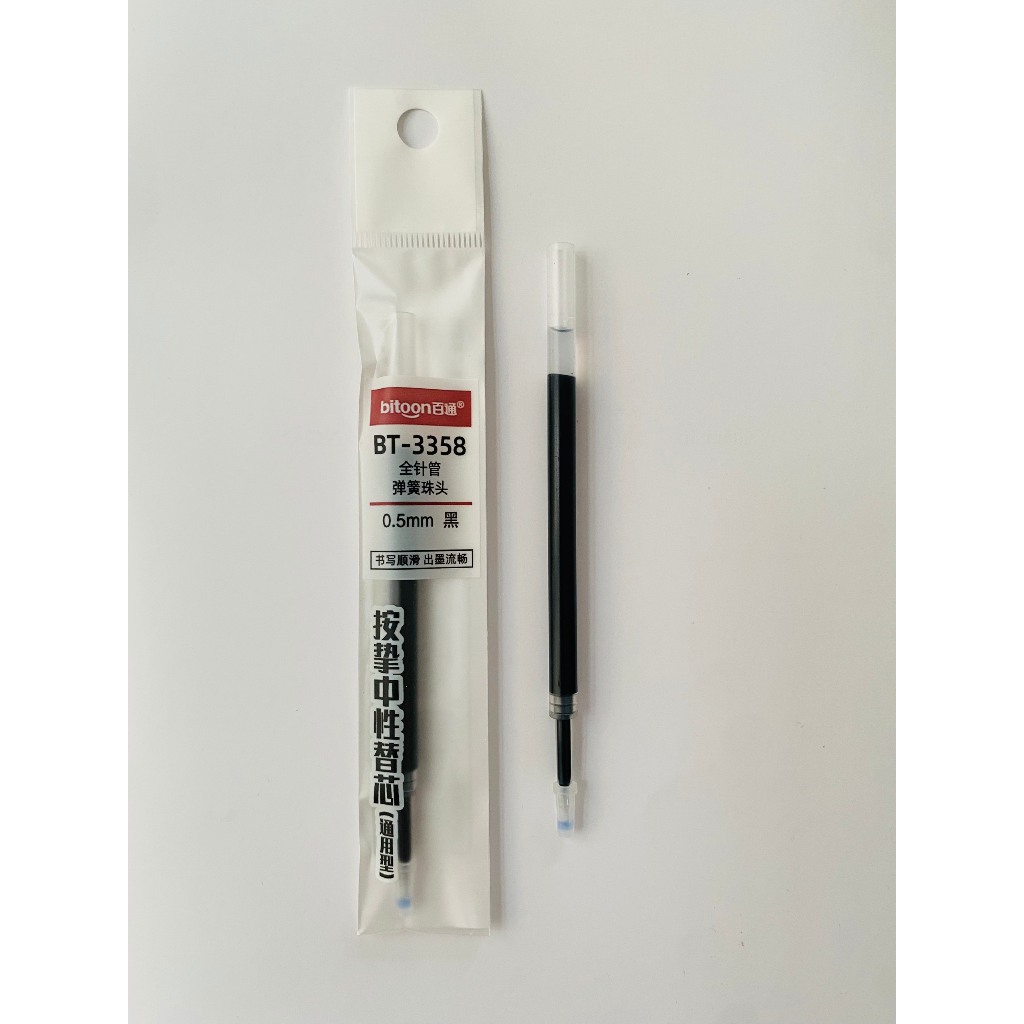 Bút gel Bitoon V35 bấm ngòi 0.5mm, Bút bi nước văn phòng trong suốt ...