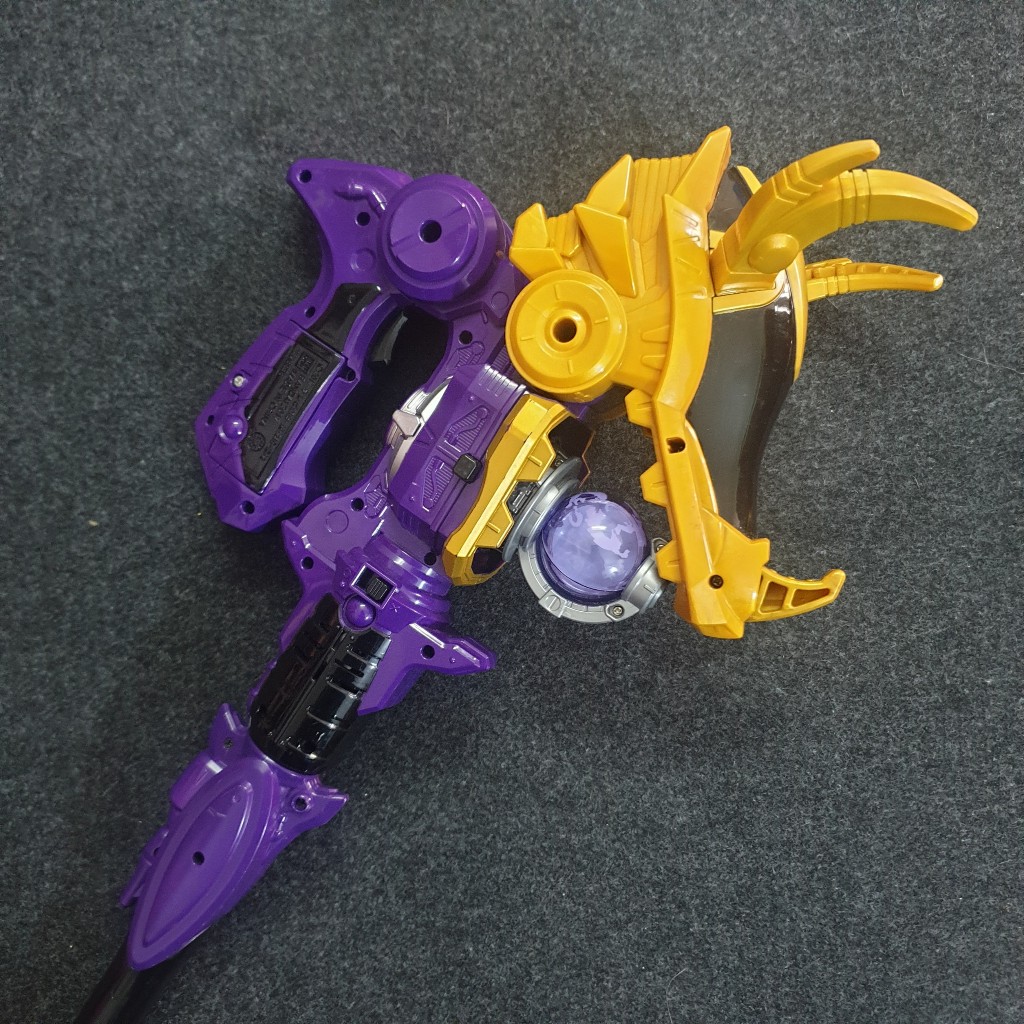 Dx Kyuranger 2017 | Đồ Chơi Vũ Khí Biến Thân Siêu Nhân Ngọc Cầu, Uchuu ...