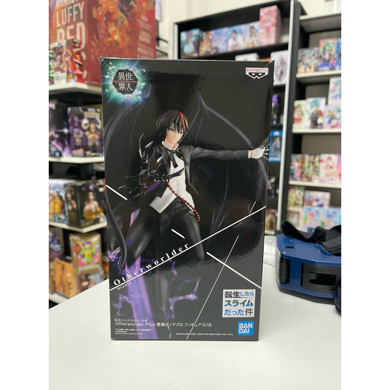 Mô hình Diablo chính hãng Bandai cực đẹp - tensei slime figure | Shopee ...
