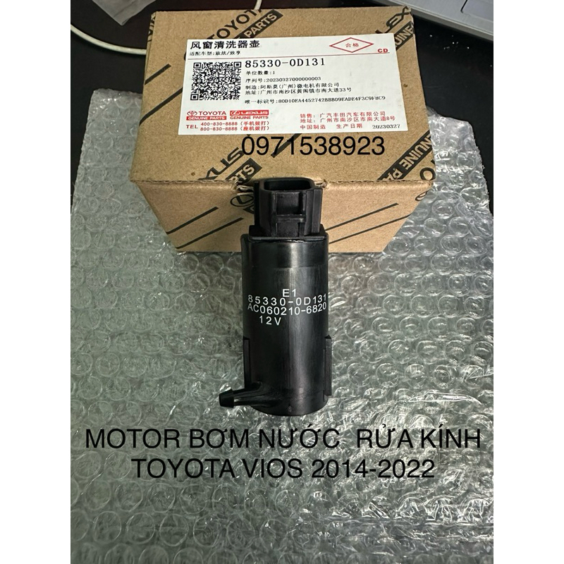 MOTOR BƠM NƯỚC RỬA KÍNH TOYOTA VIOS 2014-2022 phía trước 85330-0d130 ...