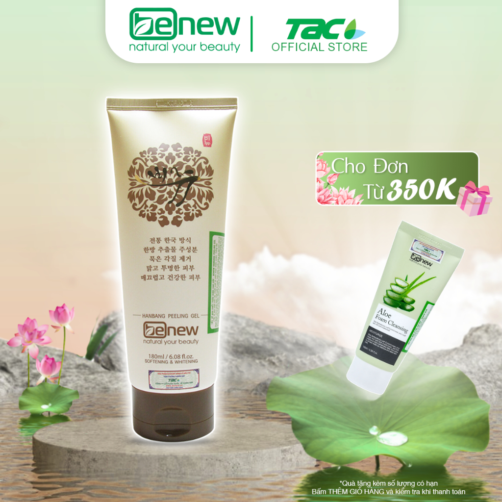Tẩy tế bào chết thảo dược trắng da Benew Peeling Gel 180ml | Shopee ...