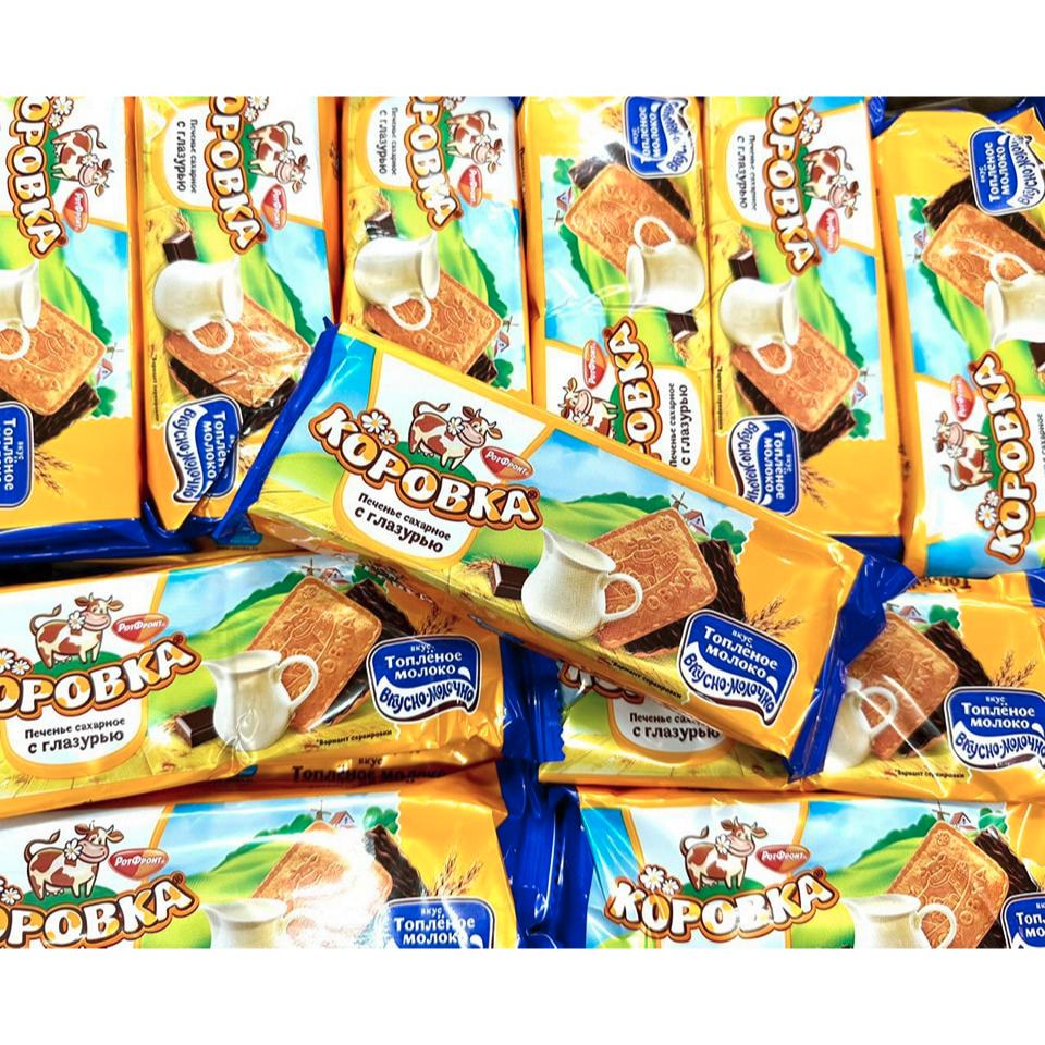 BÁNH QUY KOPOBKA NGA ( BÁNH QUY SỮA VÀ BƠ) | Shopee Việt Nam