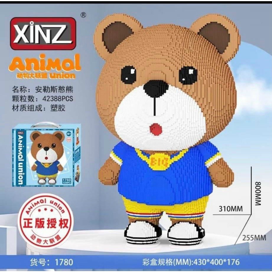 Mô hình lắp ráp lego XIZAI gấu Bearbrick cỡ lớn Jinx 55cm3D CỰC HOT ...