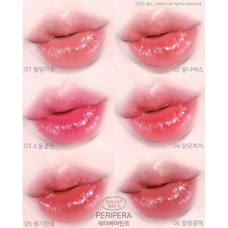 Son Kem Peripera Water Bare Tint 3.7g | Shopee Việt Nam