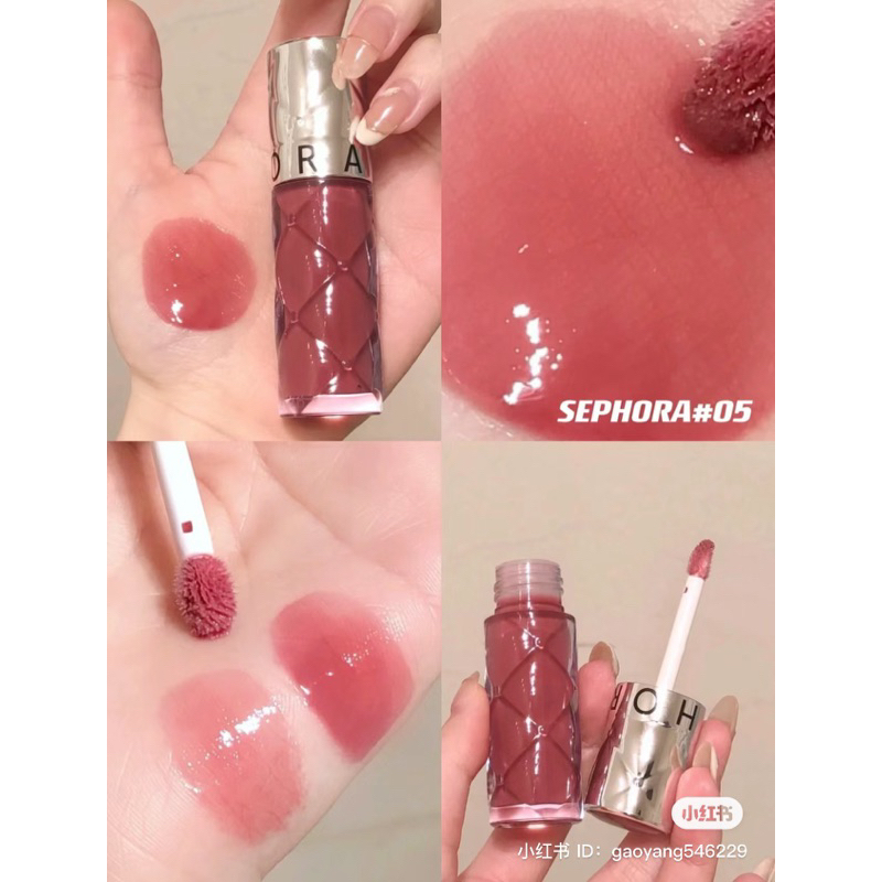 SON BÓNG SEPHORA OUTRAGEOUS PLUMP LIP GLOSS | Shopee Việt Nam