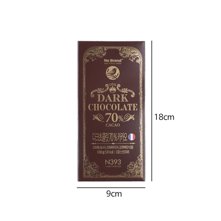 Socola đen Pháp Dark Chocolate 72% Cacao No Brand | Shopee Việt Nam