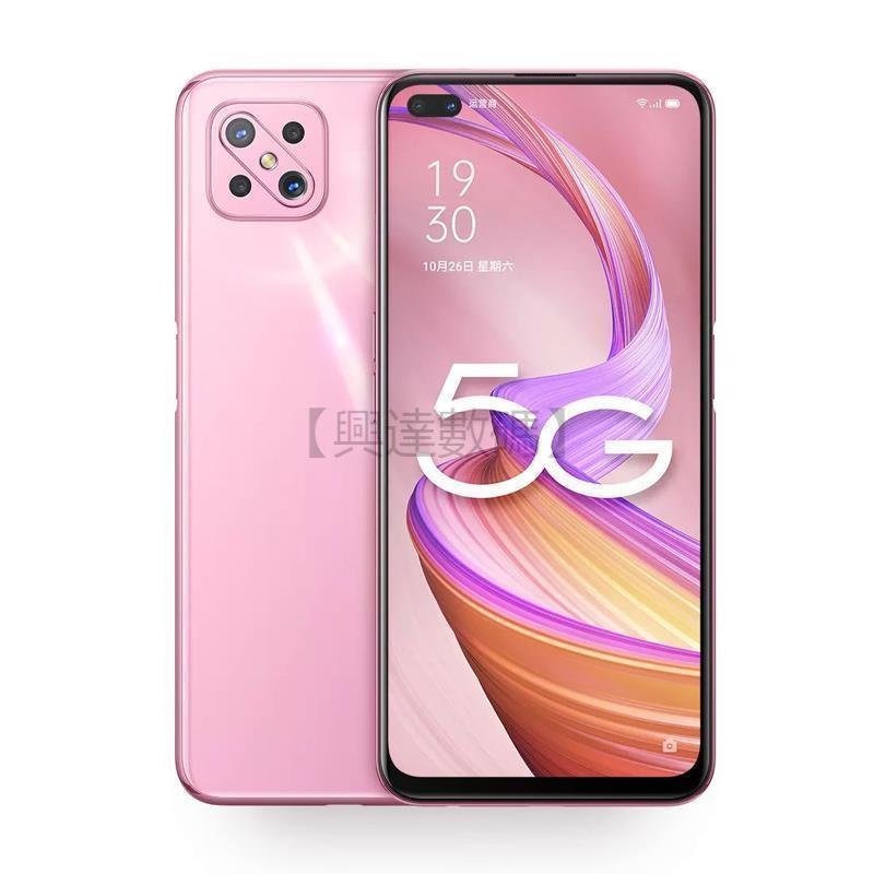 iện thoại Oppo Reno4 Z 5G - Oppo Reno 4 Z 5G máy 2sim ram 12G/512G, máy Chính Hãng - Bảo hành 12 ...